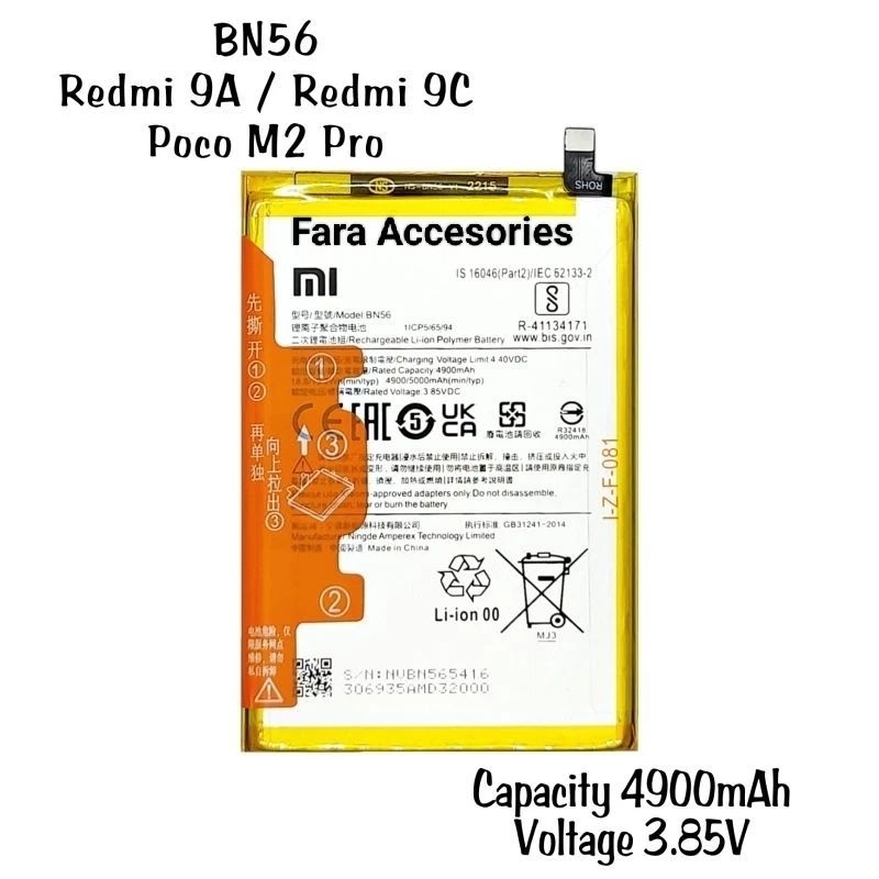 Jual Baterai Original BN56 Xiaomi Redmi 9A/Redmi 9C/ Poco M2 Pro ...
