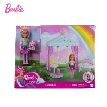 Jual Barbie Dreamtopia Chelsea Doll and Playset with Gazebo Swing ...