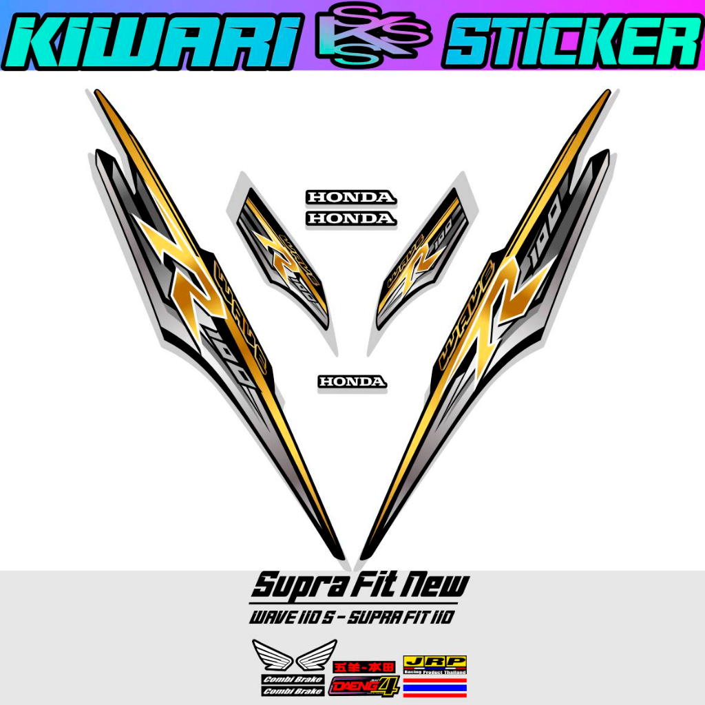 Jual STRIPING SUPRA FIT NEW 110/N5 | Shopee Indonesia