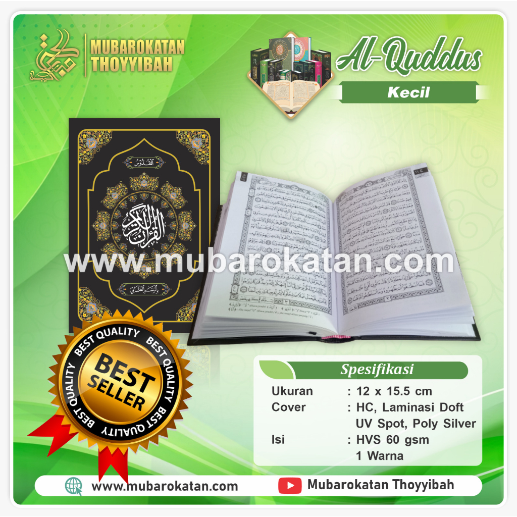 Jual Al Quran Al Quddus Kecil | Quran kudus | quran yanbua rosm usmani ...