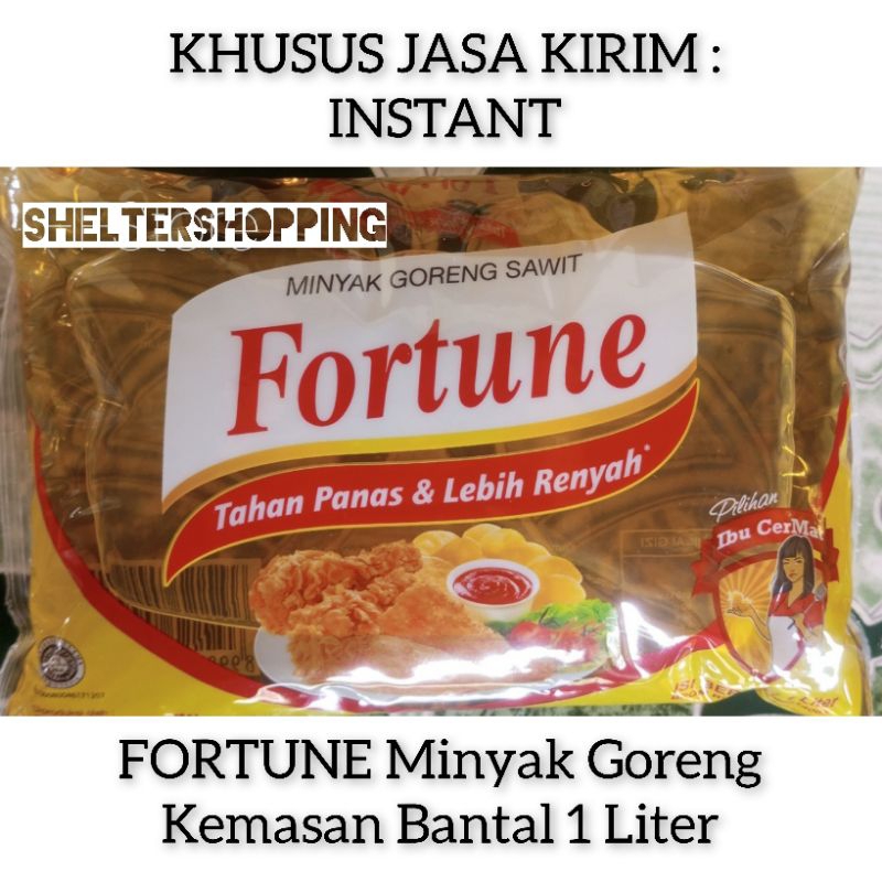 Jual FORTUNE Minyak Goreng 1000 ML | Shopee Indonesia
