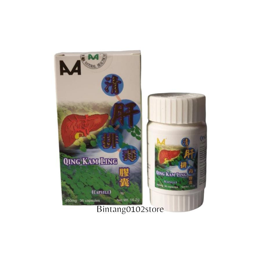 Jual Qing Kam Ling ( Liver Cleanse Capsule ) - Obat Liver dan Hepatitis ...