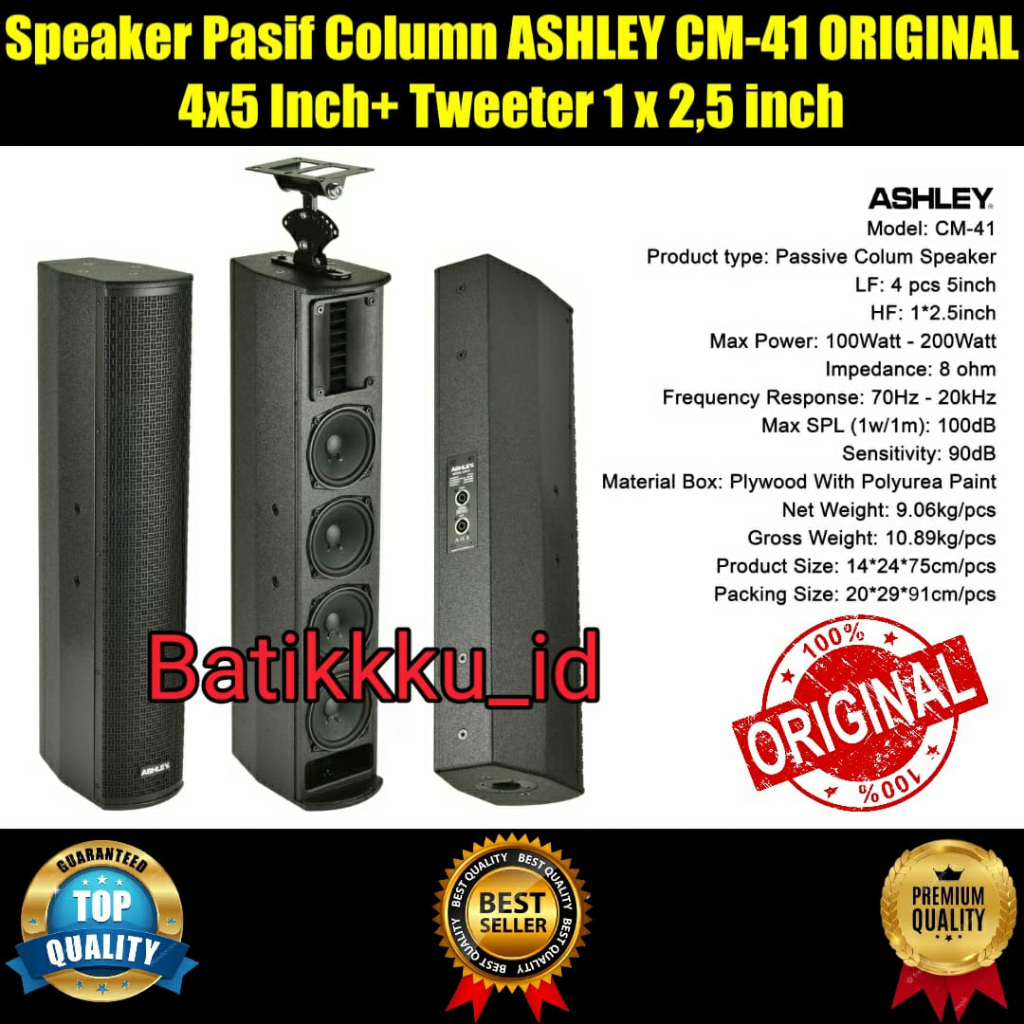 Jual Wall Speaker Column Pasif ASHLEY CM 41 CM41 ORIGINAL 4 X 5 INCH Speaker Kolum Speaker ...