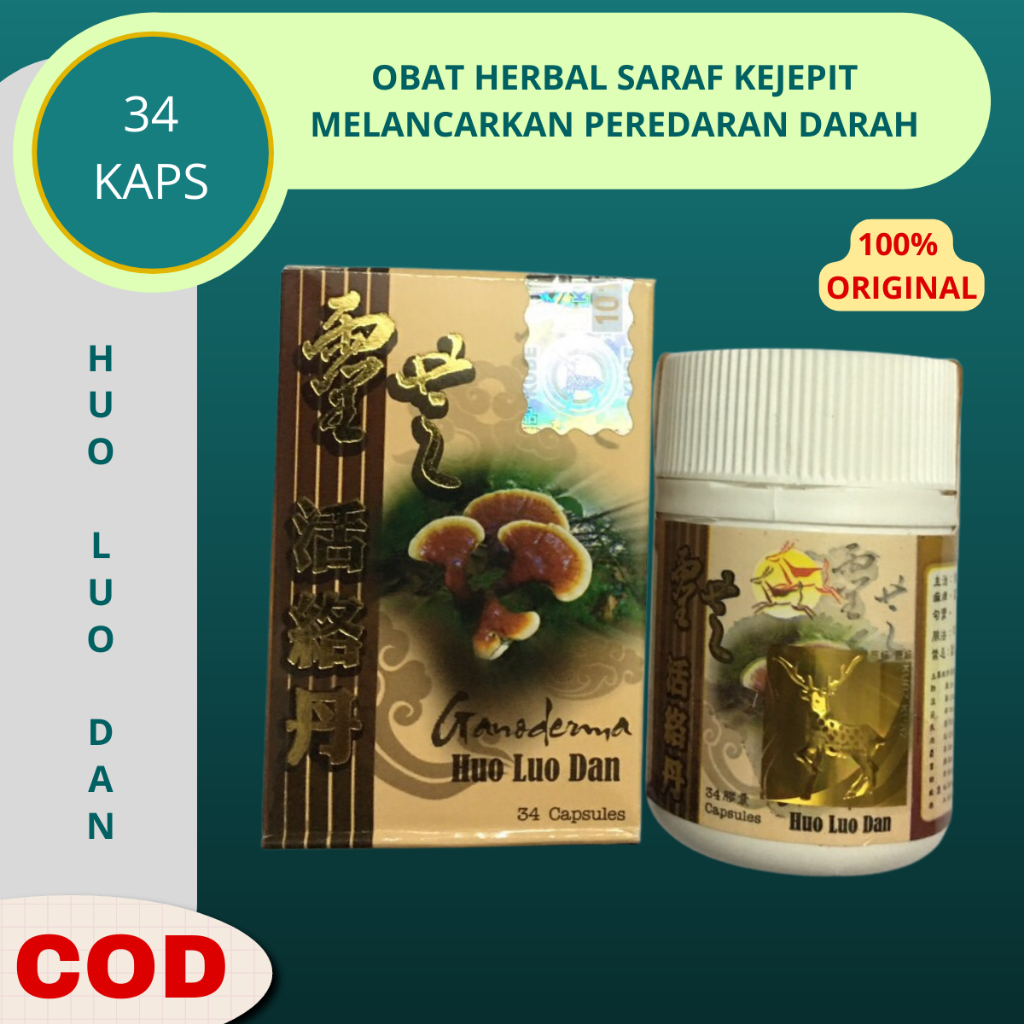 Jual GANODERMA HUO LUO DAN - Obat saraf kejepit Sakit pinggang | Sakit ...