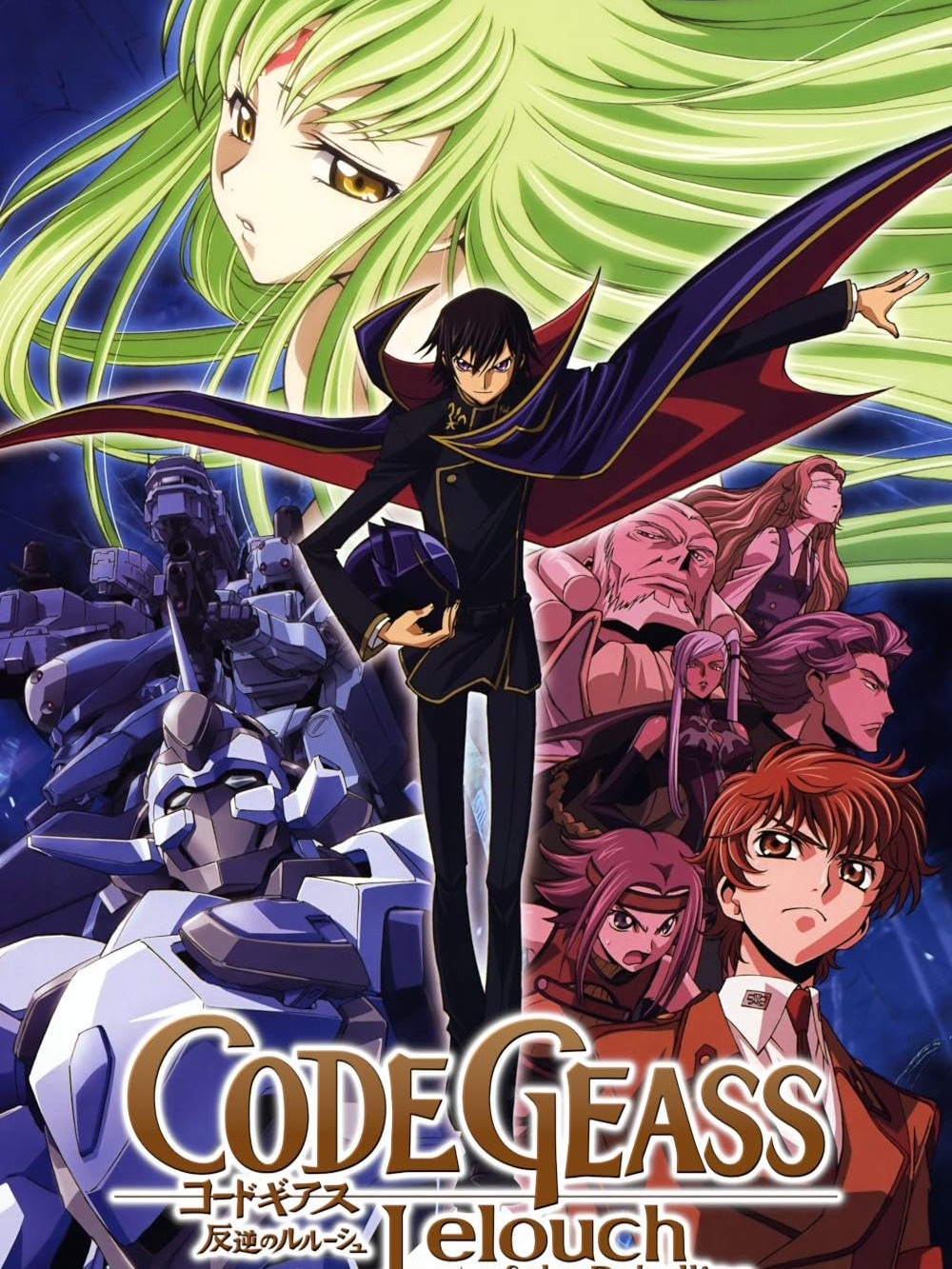 Jual DVD Anime Code Geass Season 1-2 + M0vie (laptop/dvd player ...