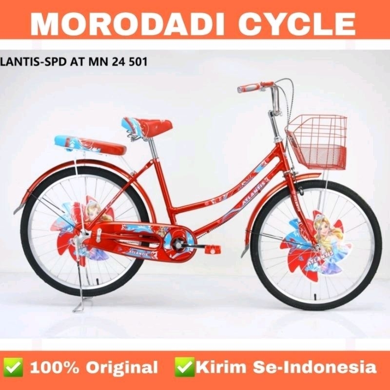 Jual Sepeda Keranjang Dewasa Ukuran 20 24 & 26 Inch New PHOENIX 8825 ...