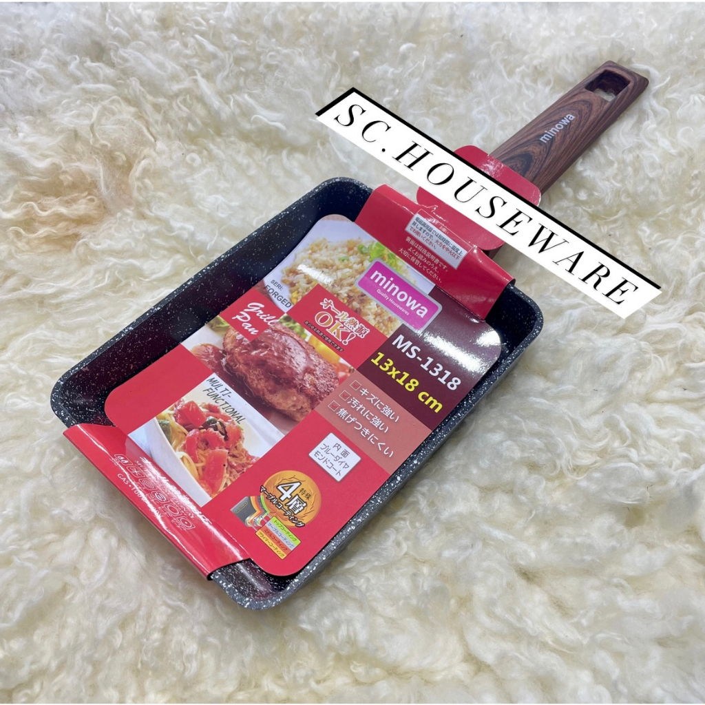 Jual [ LIVE XTRA ] Alat Tamagoyaki Fry Pan Marble Keramik Anti Lengket ...