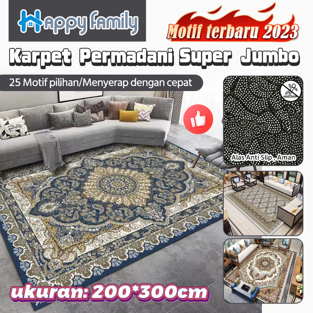 Jual HappyFamily Karpet Lantai Permadani Eropa PREMIUM 200x300 cm Bahan ...