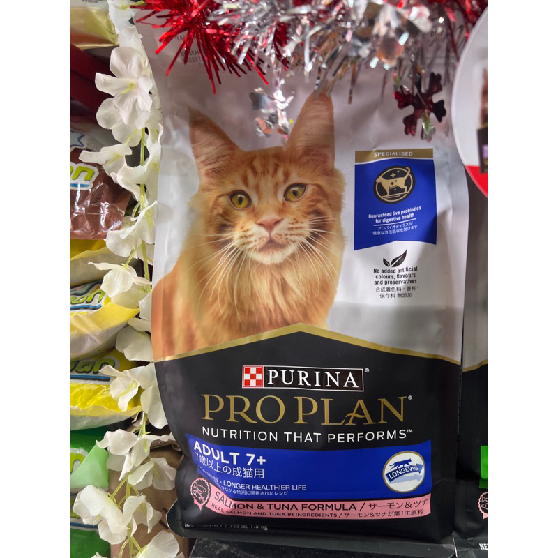 Jual Proplan/Pro Plan adult cat 7+ senior 1,5kg fresh pack | Shopee ...