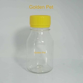 Jual Botol Pupuk 250 ml Natural Segel Kecil / Botol Plastik / Botol Kimia / Botol Pupuk Cair ...