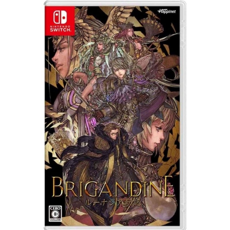Jual Brigandine The Legend of Runersia(Nintendo Switch)Digital Download ...