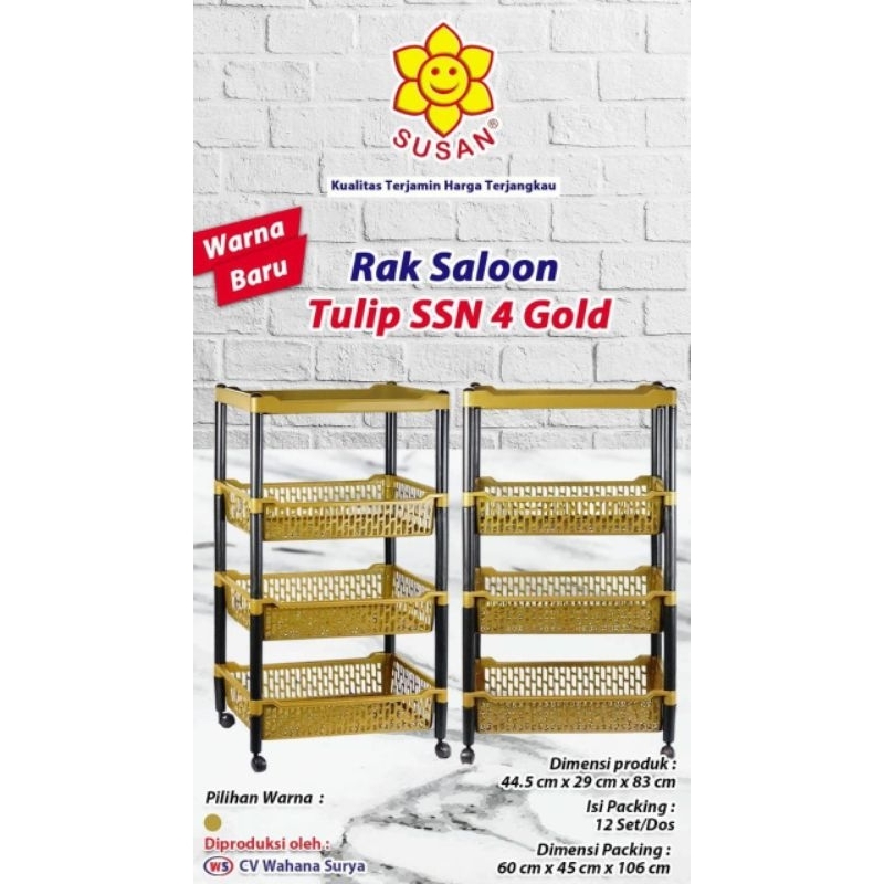 Jual rak salon / rak serbaguna GP ss4 (tb) RD. | Shopee Indonesia