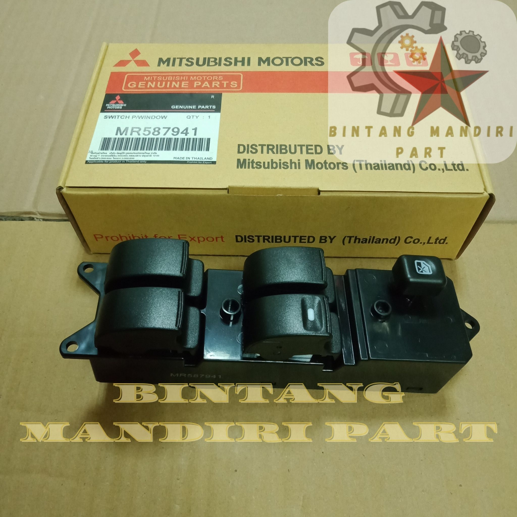 Jual SWITCH SAKLAR POWER WINDOW TRITON PAJERO SPORT MR587941 | Shopee ...