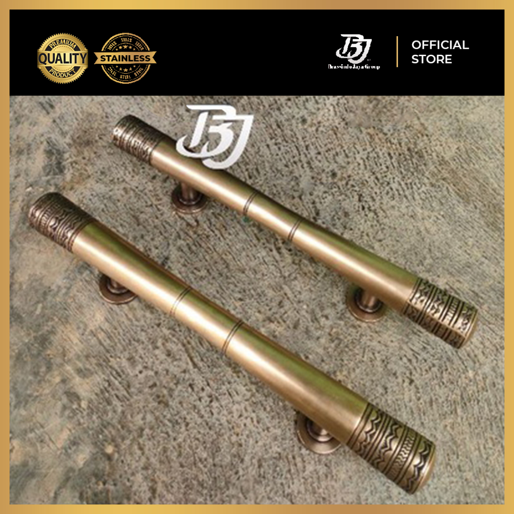 Jual Handle Gagang Pintu Rumah / Pegangan Pintu Gerbang Motif Polos 50 ...