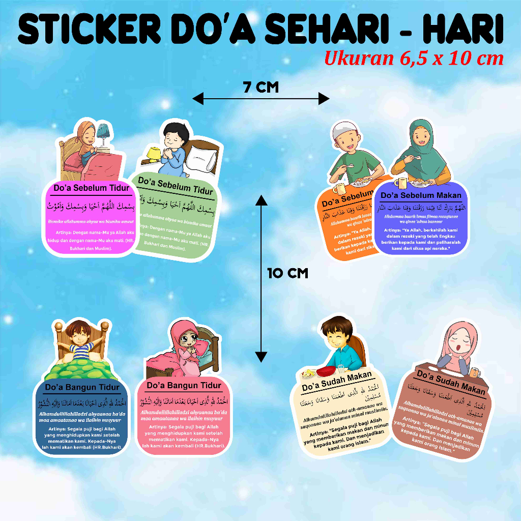 Jual Stiker Doa Sehari Hari Untuk Anak Baca Desain Menarik Sudah Di ...