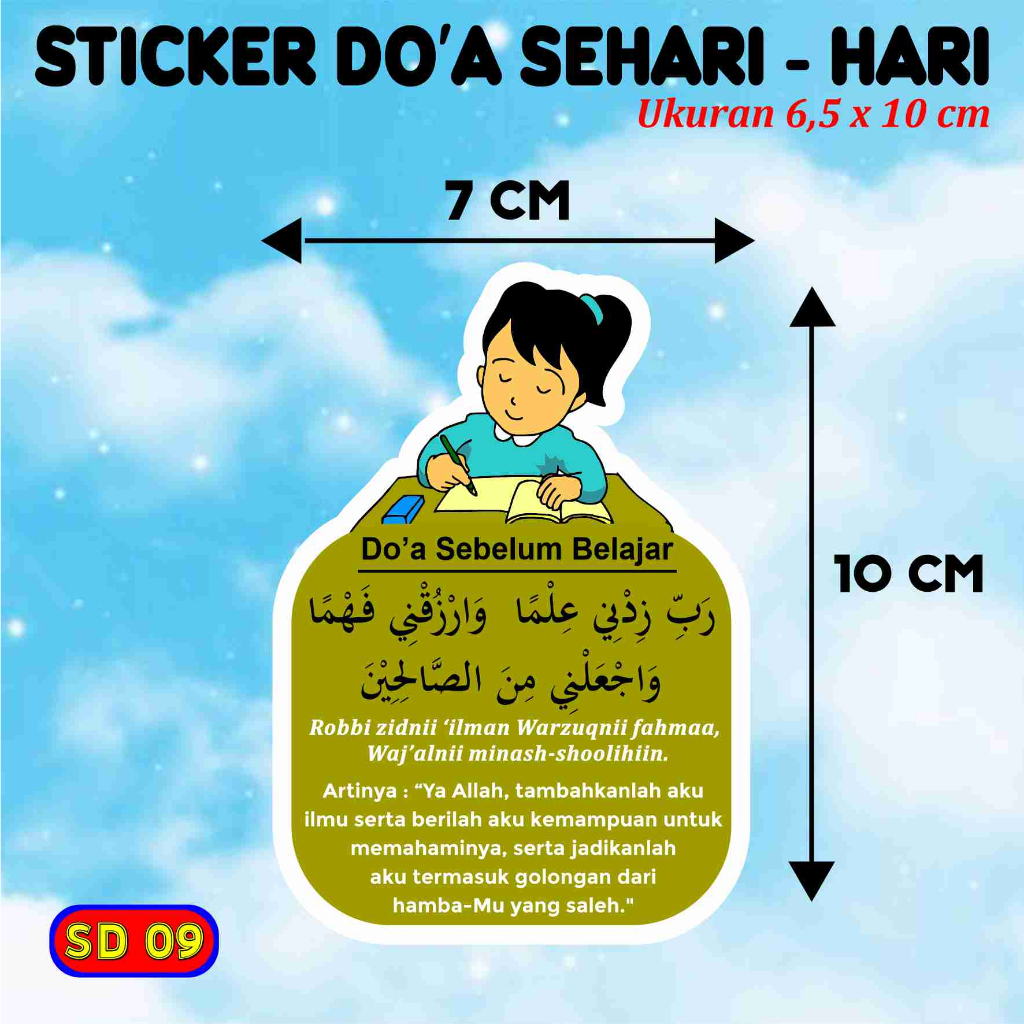 Jual Stiker Doa Sehari Hari Untuk Anak Baca Desain Menarik Sudah Di ...