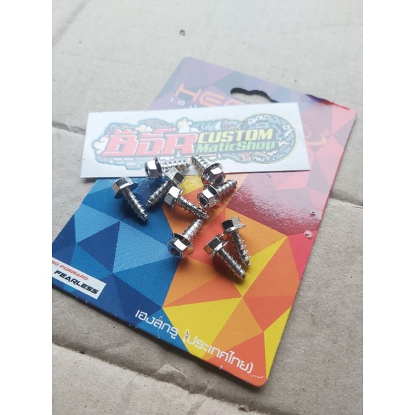 Jual BAUT PROBOLT BODY MOTOR YAMAHA 2 KUNCI ORIGINAL THAILAND 1 BIJI | Shopee Indonesia