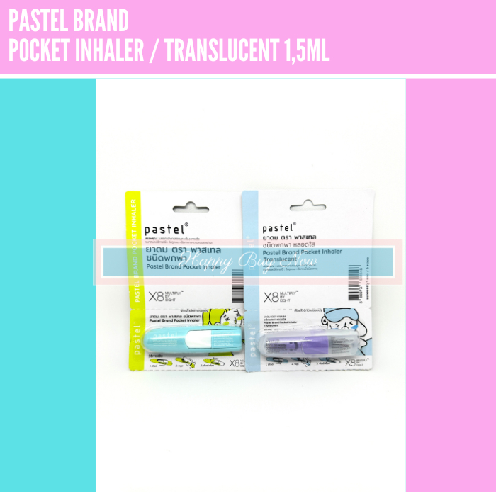 Jual POCKET PASTEL NASAL HIDUNG INHALER Thailand 1,5ML | Shopee Indonesia