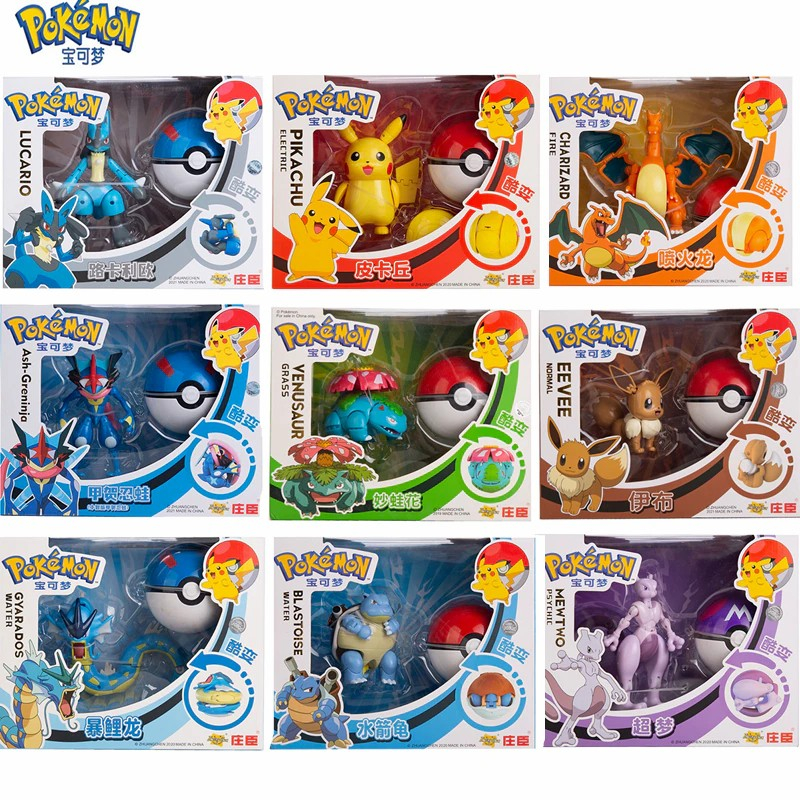 Jual Action Figure Pokeball Figure Pokemon Deformation Pokeball Pikachu ...