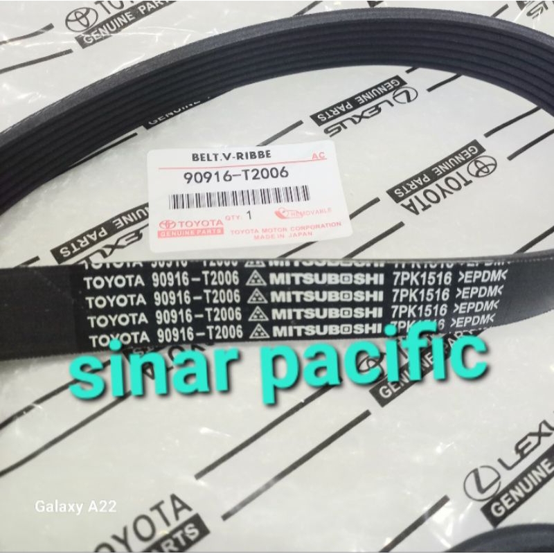 Jual fanbelt van belt tali kipas toyota innova diesel hilux double cabin | Shopee Indonesia