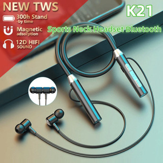 Jual Sports Neck TWS Headset Bluetooth 9DHiFi Waterproof Bass with ...