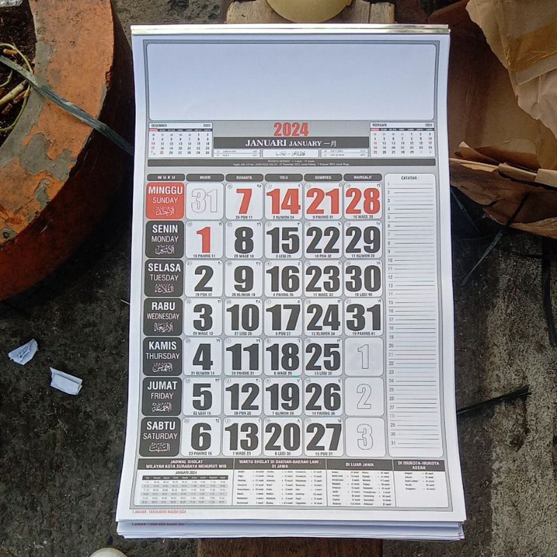 Jual kalender//tanggalan 2024//Hvs putih//12 lembar | Shopee Indonesia