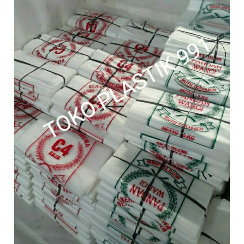 Jual plastik kemasan beras DELANGGU komplit ,cap c4 raja mentik,rojo ...