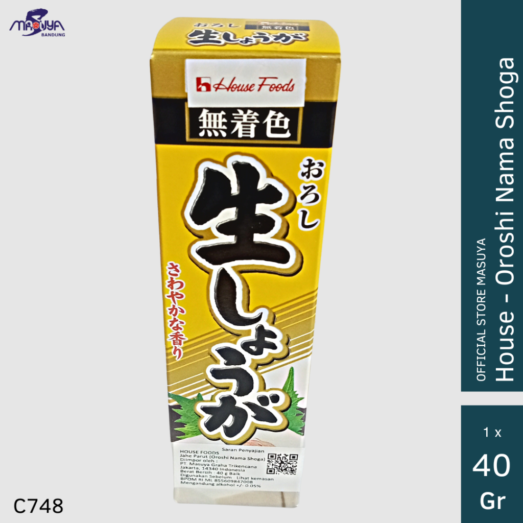 Jual House Oroshi Nama Shoga | Jahe Parut 40gr | Shopee Indonesia