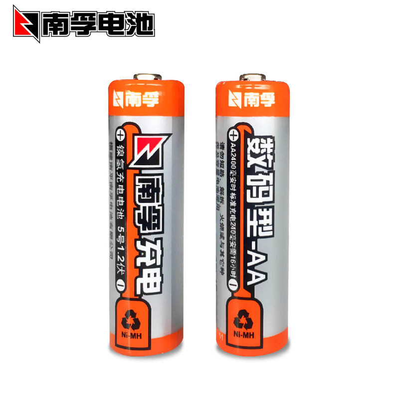 Jual Rechargeable Battery AA 1600mAh AAA900 mAh Baterai isi ulang Nanfu ...