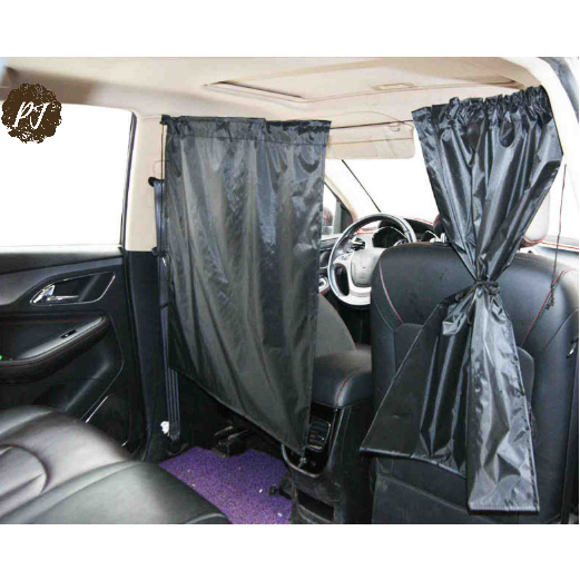Jual Tirai Gorden Partisi Mobil Privasi Tengah Taksi / Car Partition ...