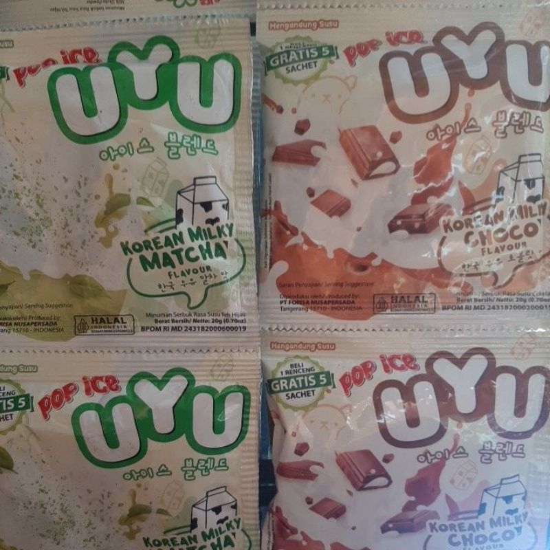 Jual UYU KOREAN MILKY CHOCO AND MATCHA POP ICE | Shopee Indonesia