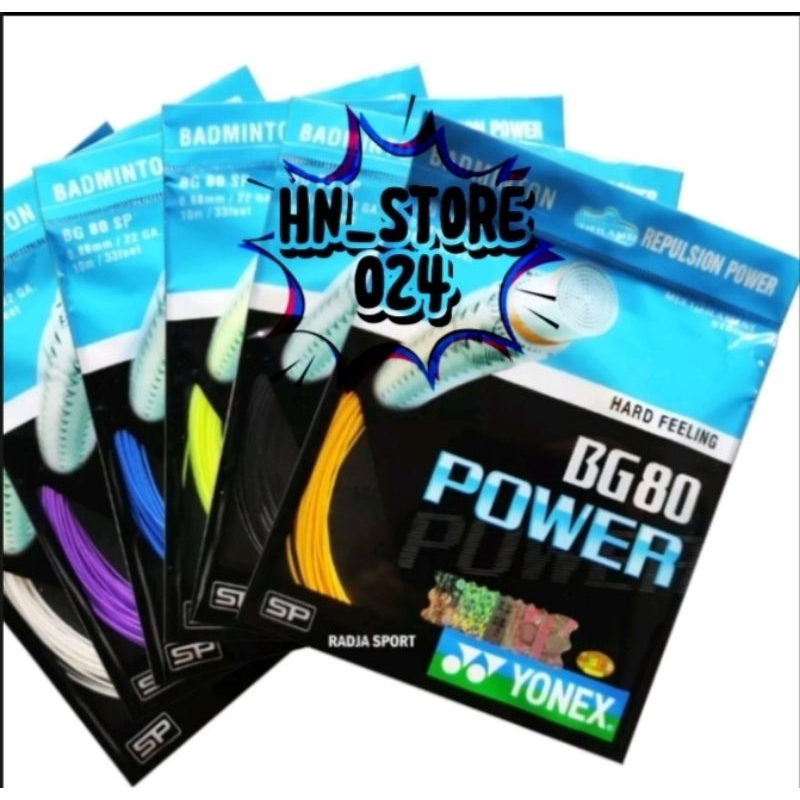Jual senar badminton BG 80 power | Shopee Indonesia