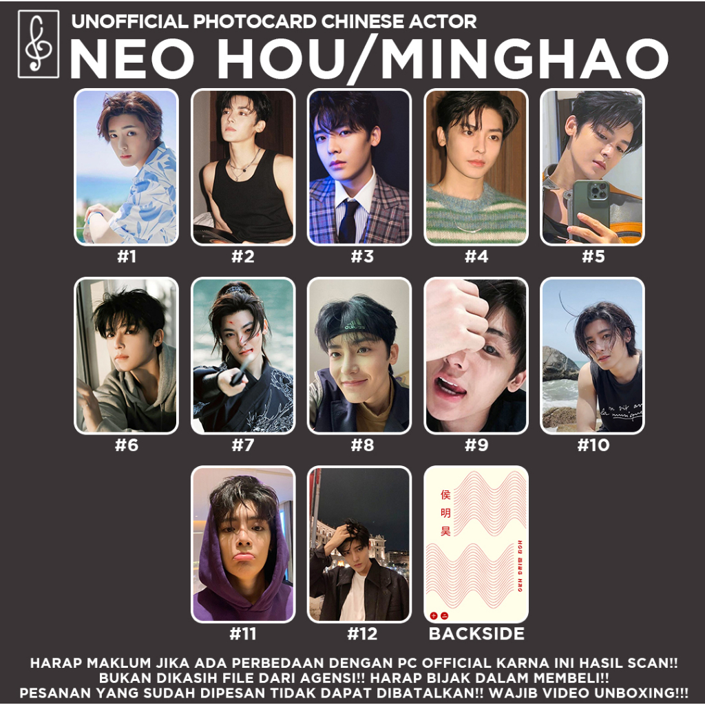 Jual [CHINESE ACTOR] PHOTOCARD NEO HOU MINGHAO FANMADE | Shopee Indonesia