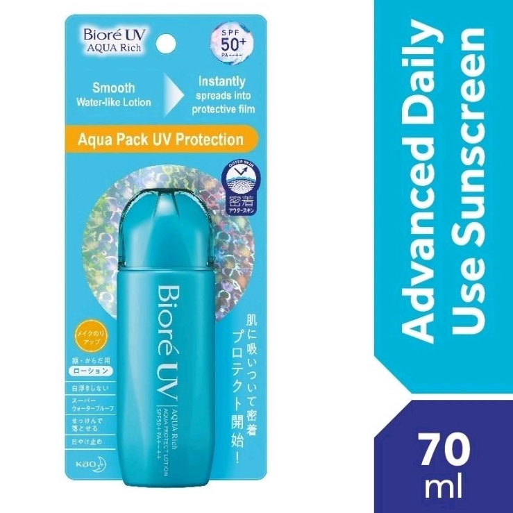 Jual BIORE UV Perfect Spray 50g READY | Shopee Indonesia