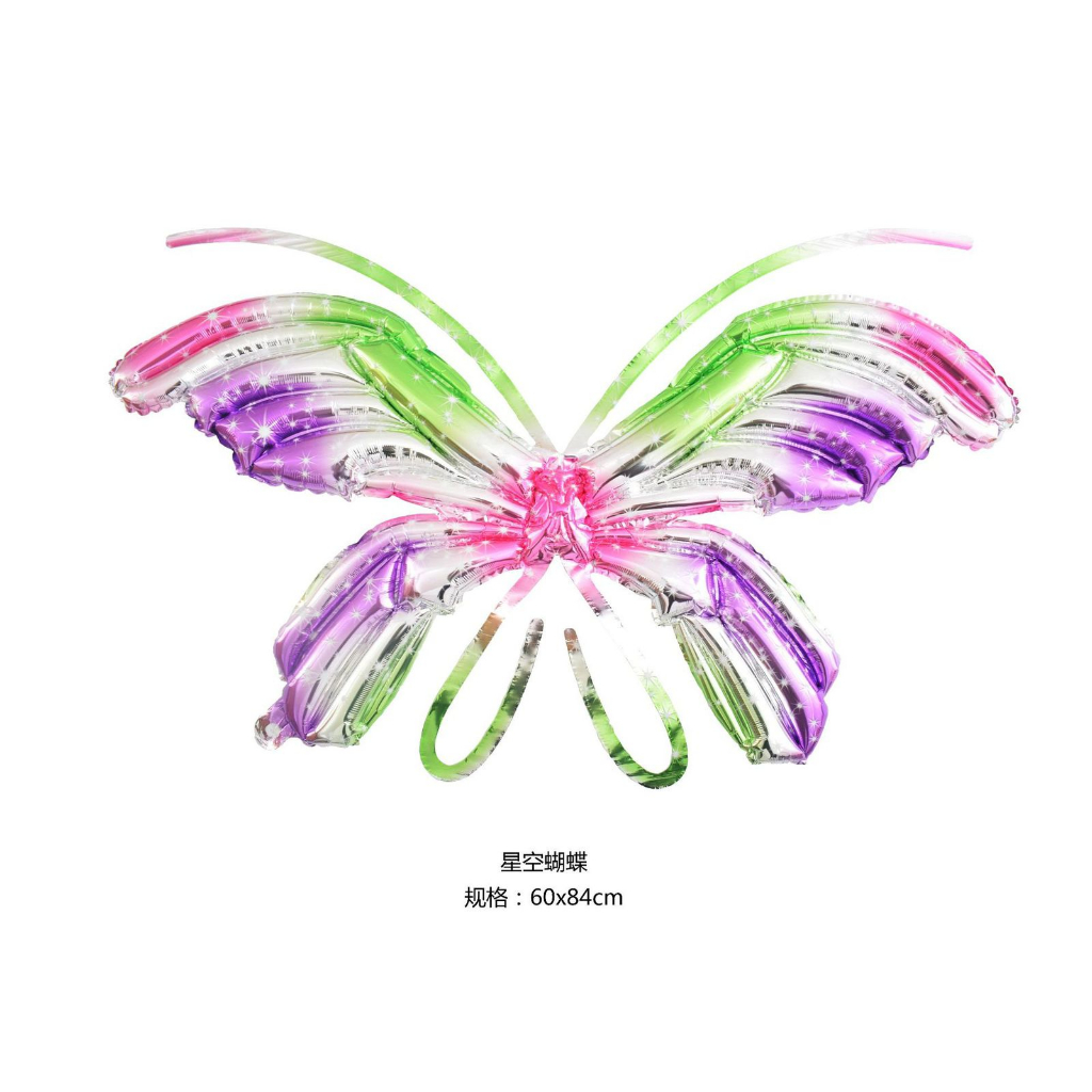 Jual Balon Sayap Kupu Kupu Peri Anak / Dewasa Fairy Wings | Shopee ...