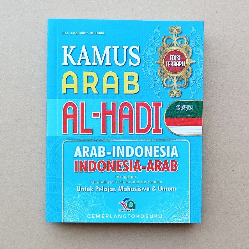 Jual Buku Kamus Arab Al Hadi Bahasa Arab Indonesia Lengkap - Cahaya ...