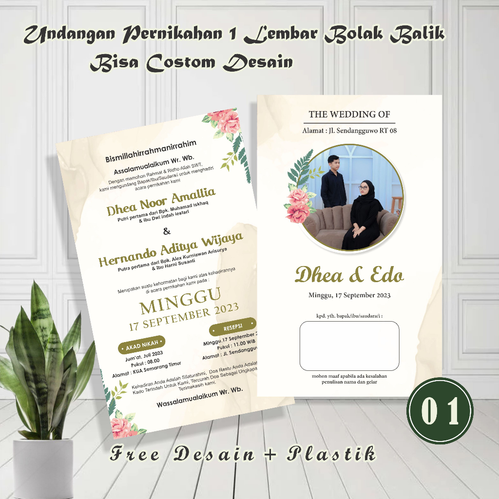 Jual Undangan Pernikahan 1 lembar bolak balik proses cepat tanpa PO ...