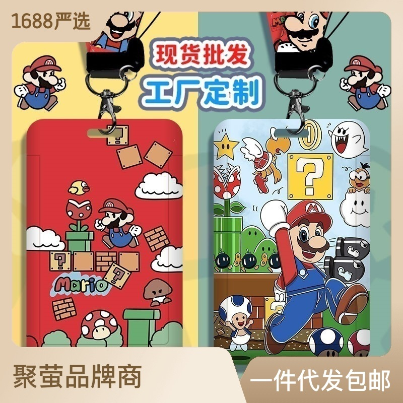 Jual ID Card Holder Mario / Photocard Holder / Tali Gantung /Name Tag ...