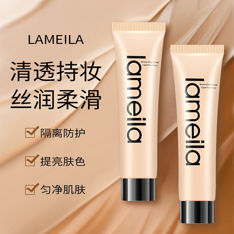Jual LAMEILA LA147 FOUNDATION CONCEALER LIQUID | Shopee Indonesia