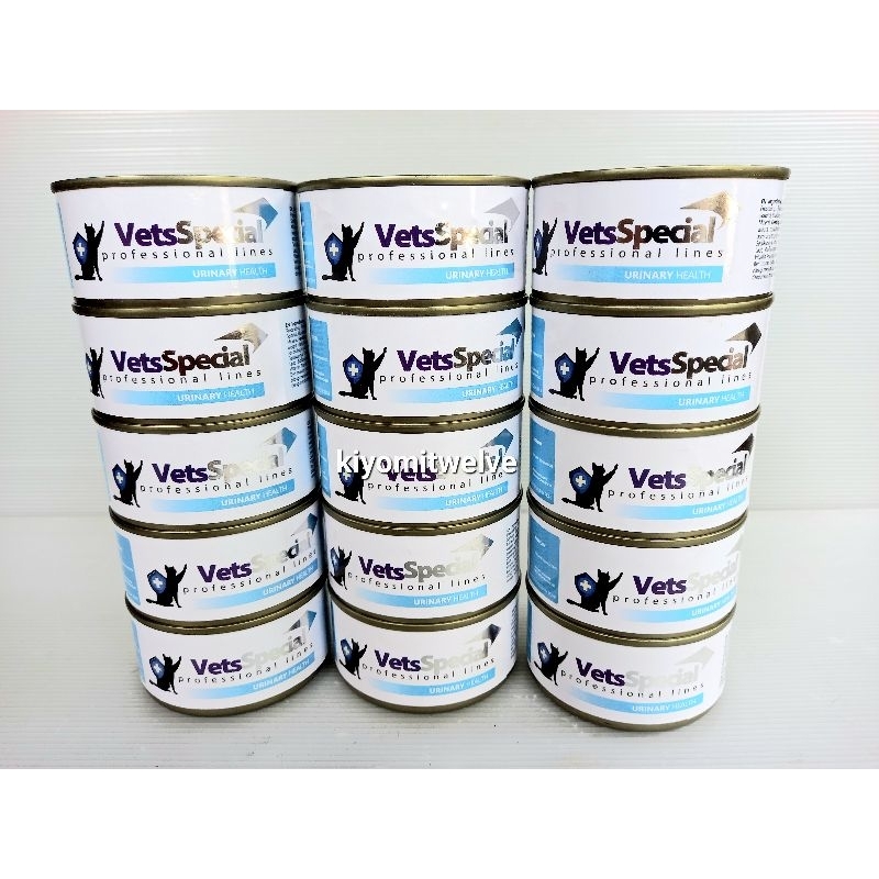 Jual Nutricell Vets Special Urinary Health Cat Makanan Kucing Susah ...