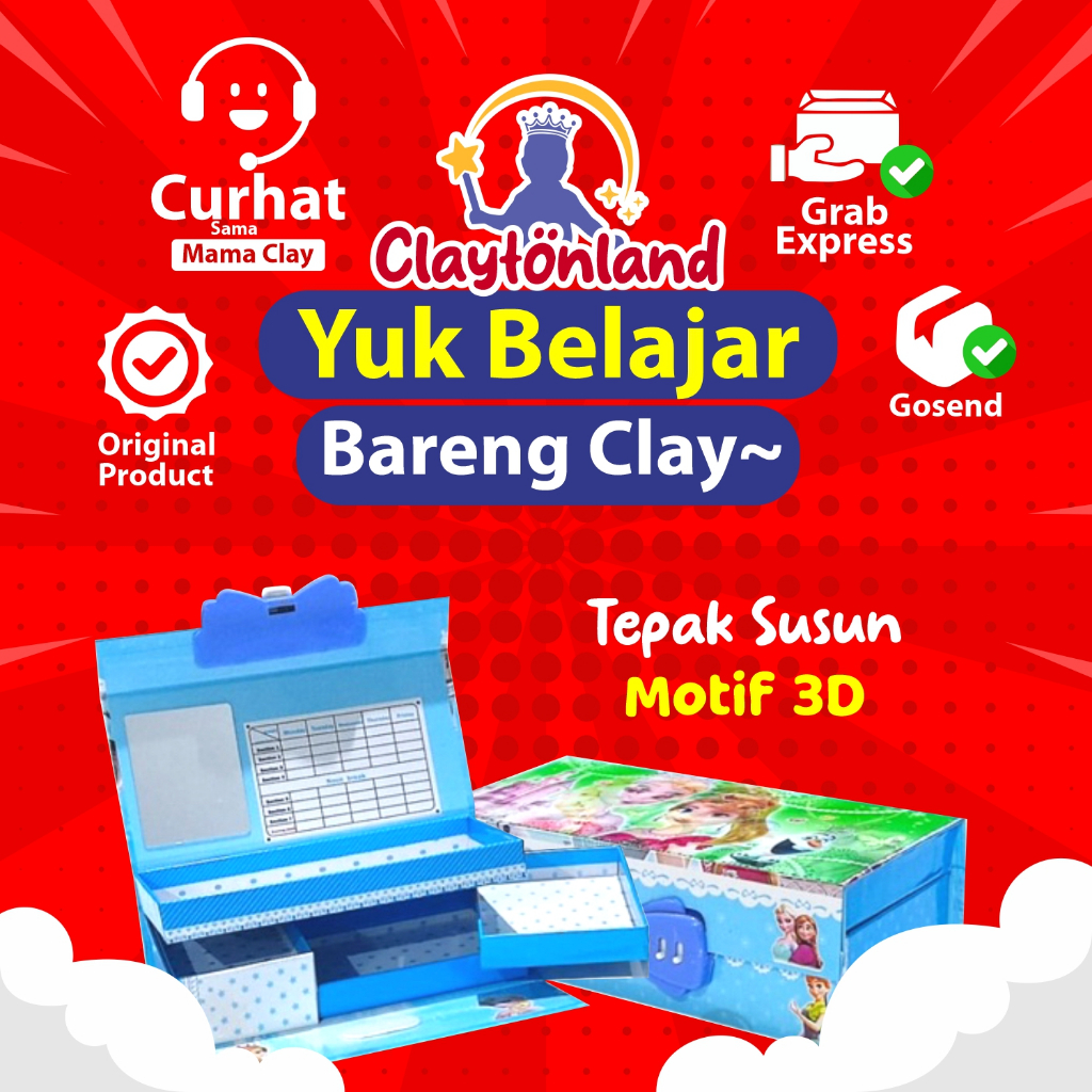 Jual Kotak Pensil Kode 3 Tingkat Metalik 3 Dimensi / Tempat Pensil Box ...