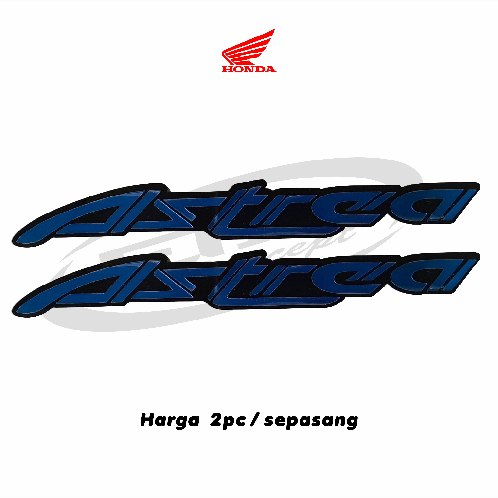 Jual Emblem Honda ASTREA Timbul Logo Motor 3D Akrilik Variasi Grand ...