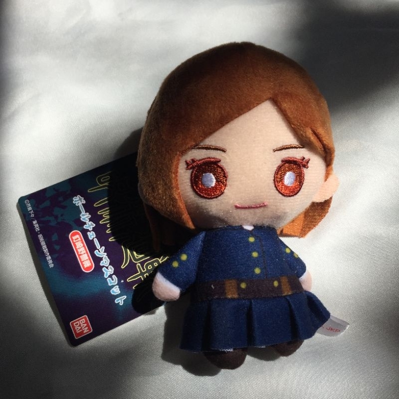 Jual [ OFFICIAL MERCHANDISE ] JUJUTSU KAISEN BALLCHAIN MASCOT JJK PLUSH ...