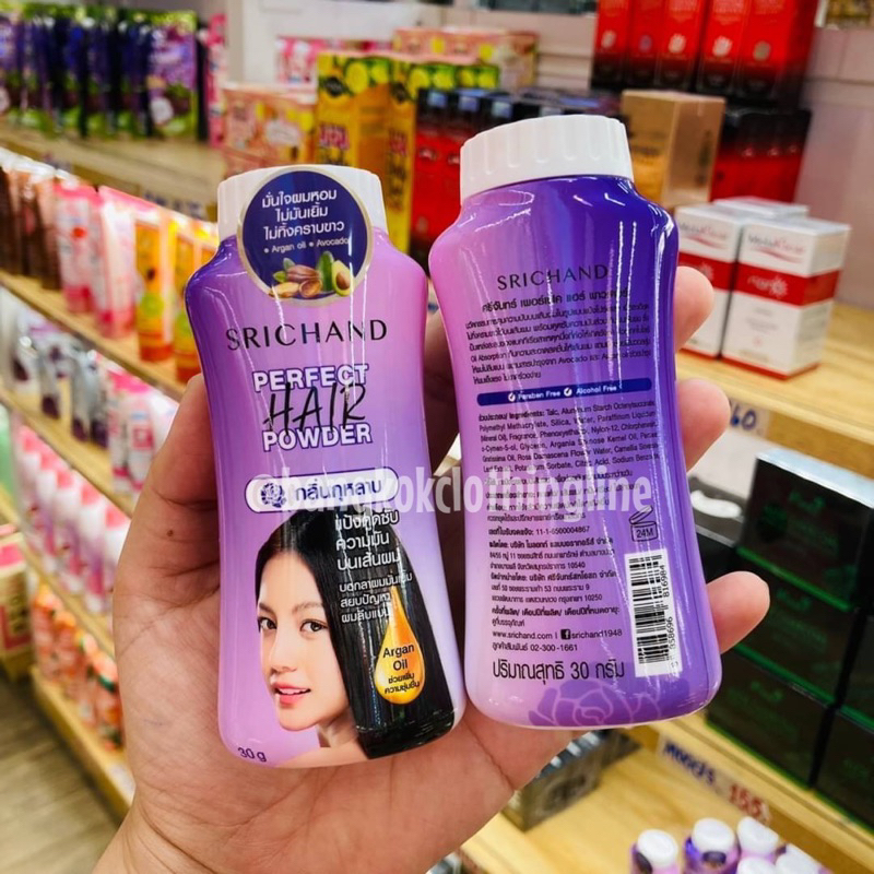 Jual [READY] NEW 100% ORIGINAL BANGKOK THAILAND SRICHAND HAIR POWDER DRY SHAMPOO SHAMPO BATISTE ...
