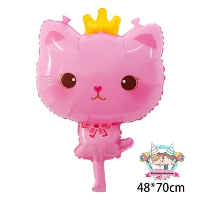 Jual WINDBLOWN BALON KUCING MANIS / GABBY DOLL HOUSE CAT FOR NETFLIX ...