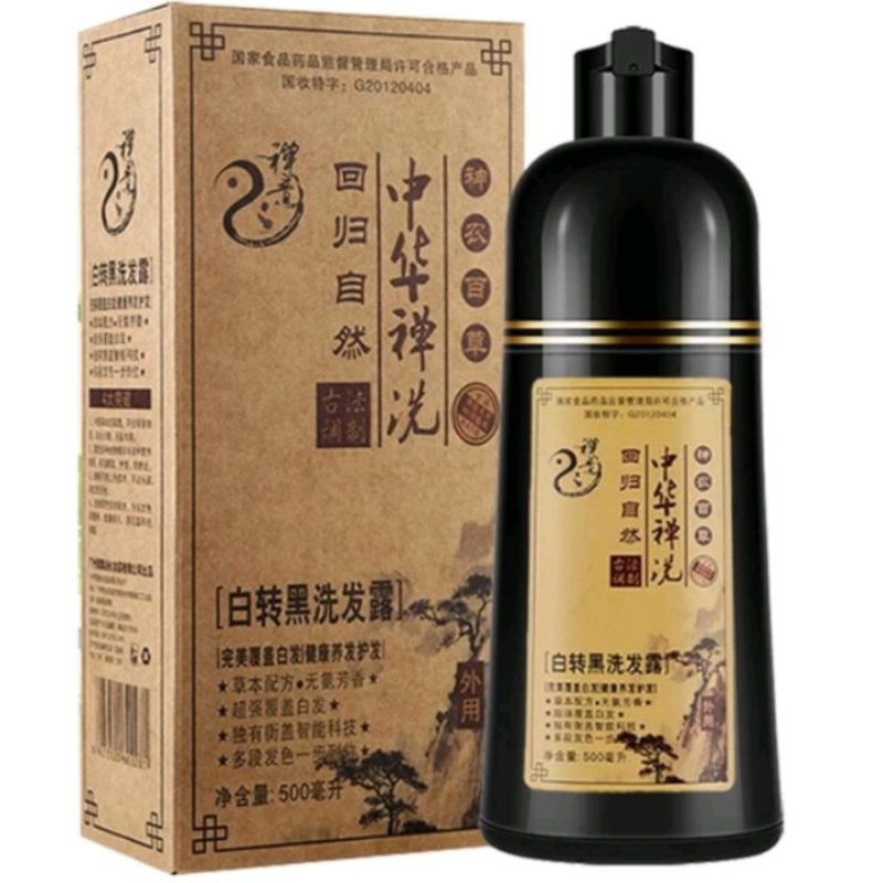 Jual Paket perawatan rambut ceria 143674 | Shopee Indonesia