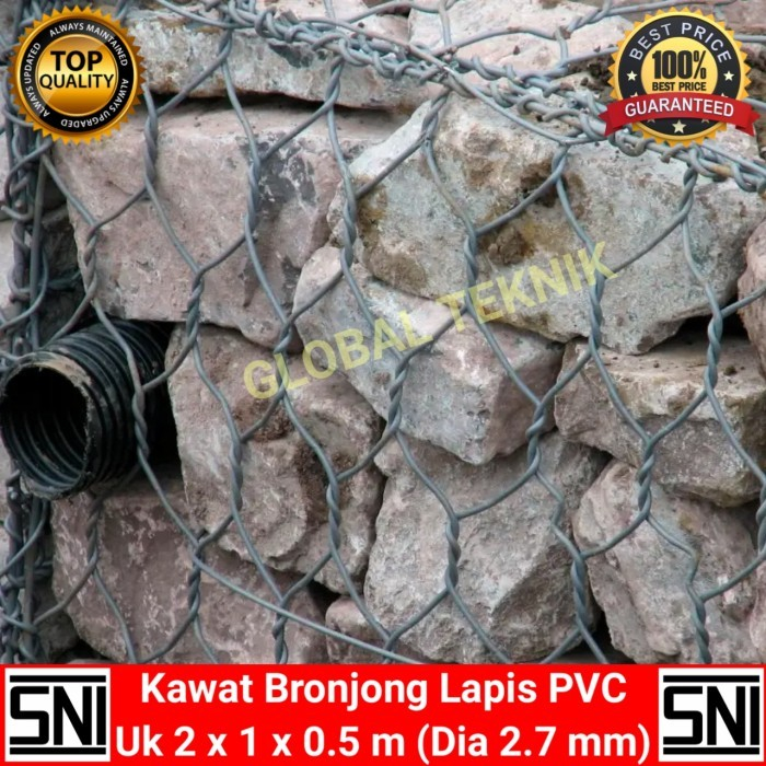 Jual Kawat Bronjong PVC ukuran 2x1x0.5 m Murah - 8 x 10 cm diameter 2.7 ...