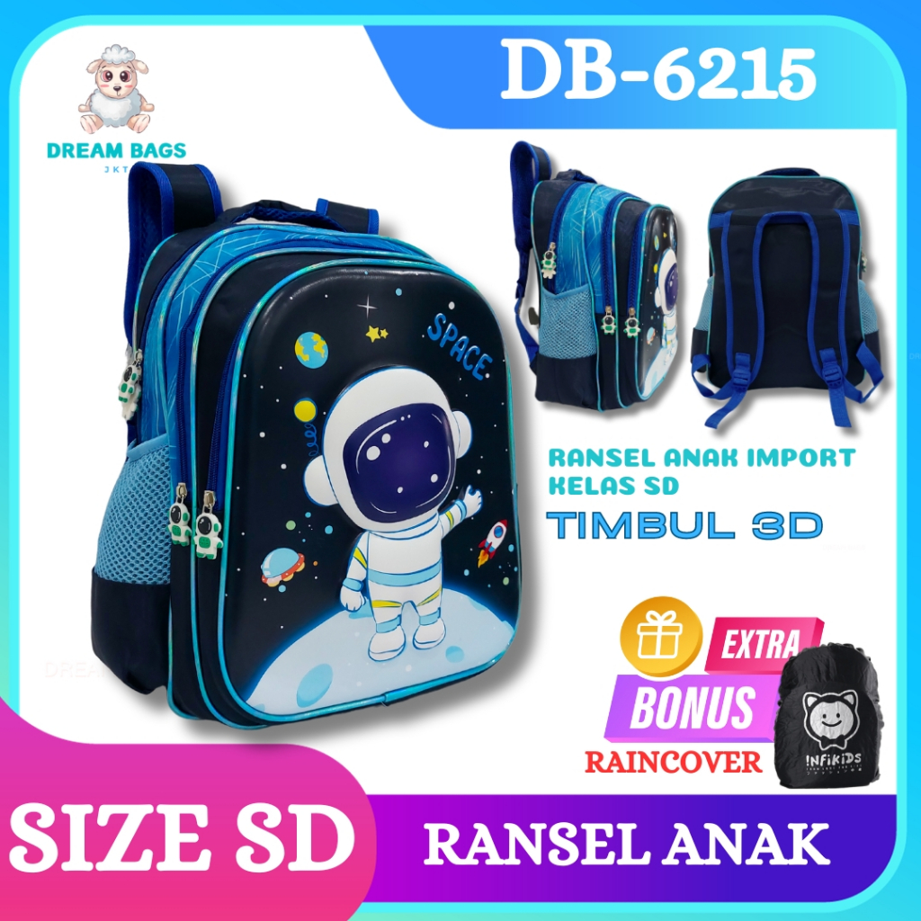 Jual Tas Ransel Sekolah Anak Laki Laki SD Terbaru Motif Astronot Timbul 3D Size 16 Inch | Shopee ...