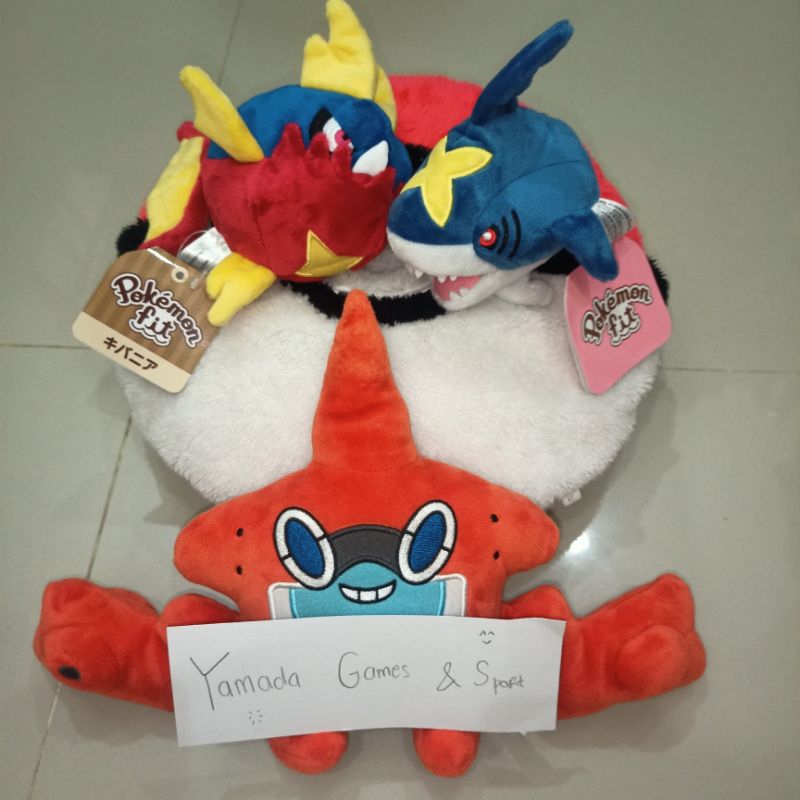 Jual [SET 2] BONEKA PLUSH DOLL POKEFIT POKEMON FIT CARVANHA SHARPEDO ...