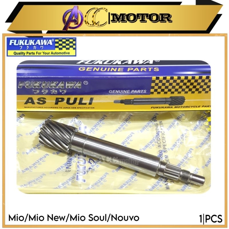 Jual AS PULLY PULI GEAR GARDAN PRIMARY MIO/MIO SMILE/MIO SPORTY/MIO ...